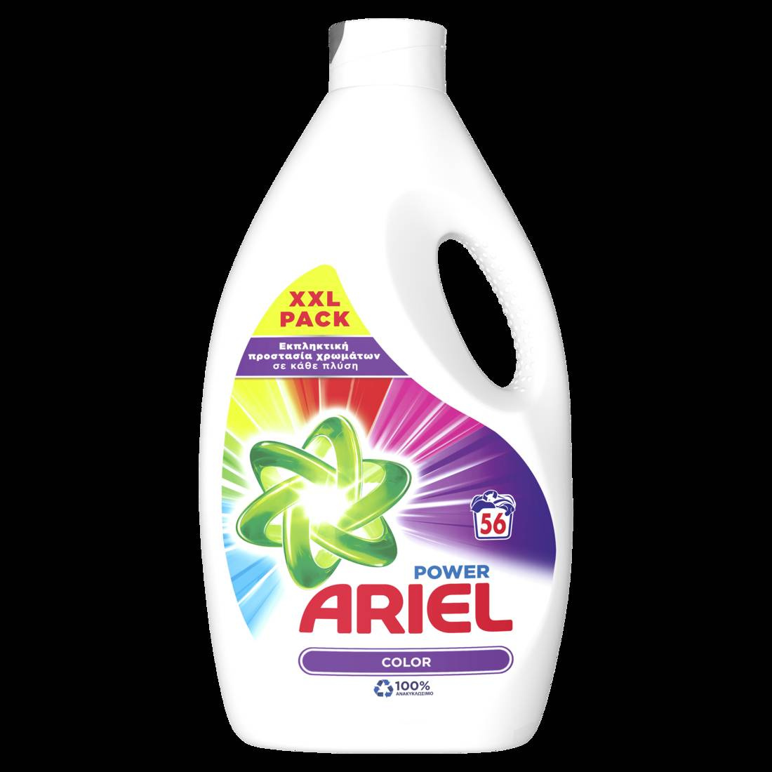 Ariel Power Color Żel do Prania 56 prań | PRANIE I PRASOWANIE \ Żele i ...